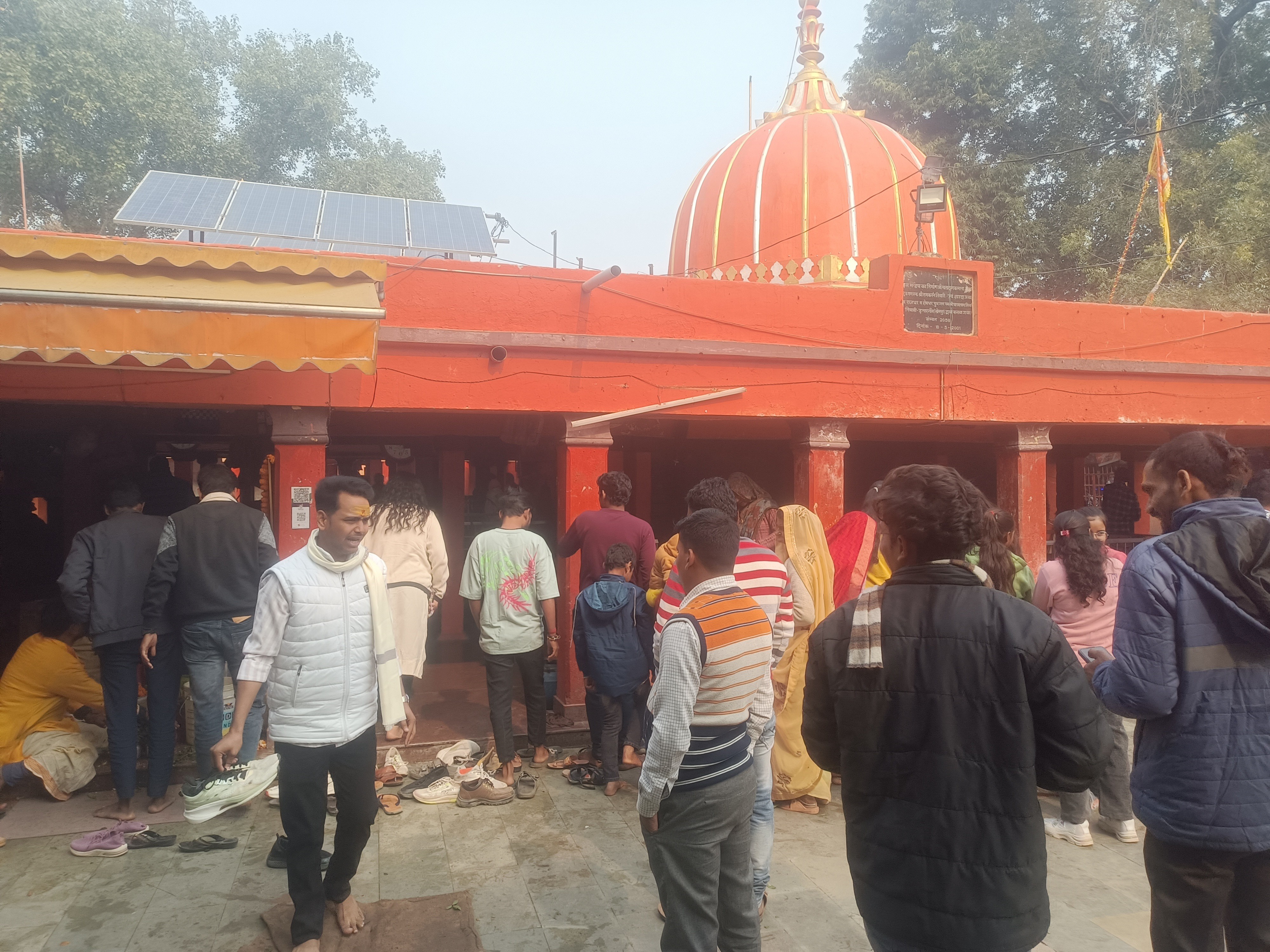 Huge crowd at Semradh Nath Dham in Bhadohi