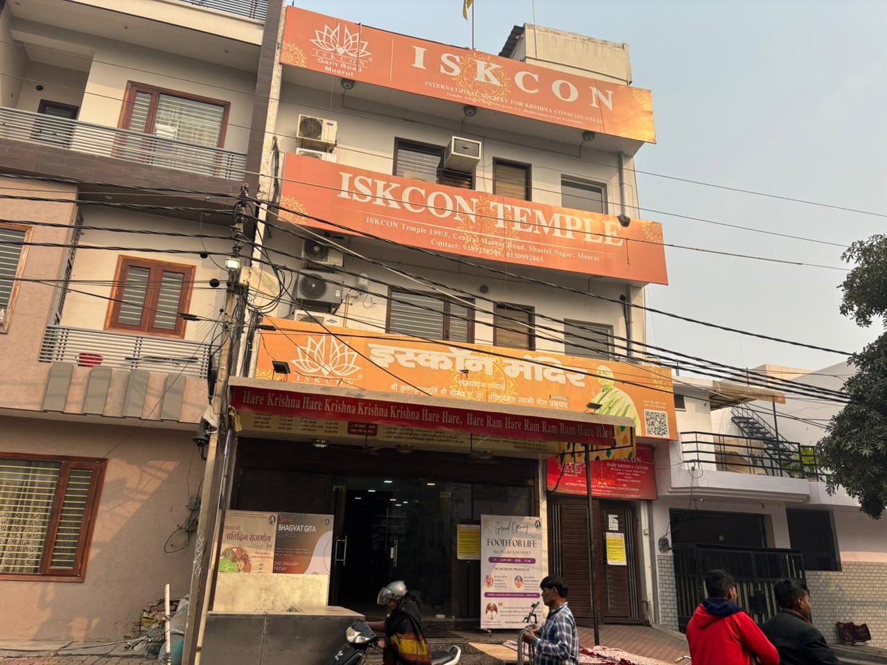 'Horror home' reopens as ISKCON temple in Meerut: Site once linked to ...