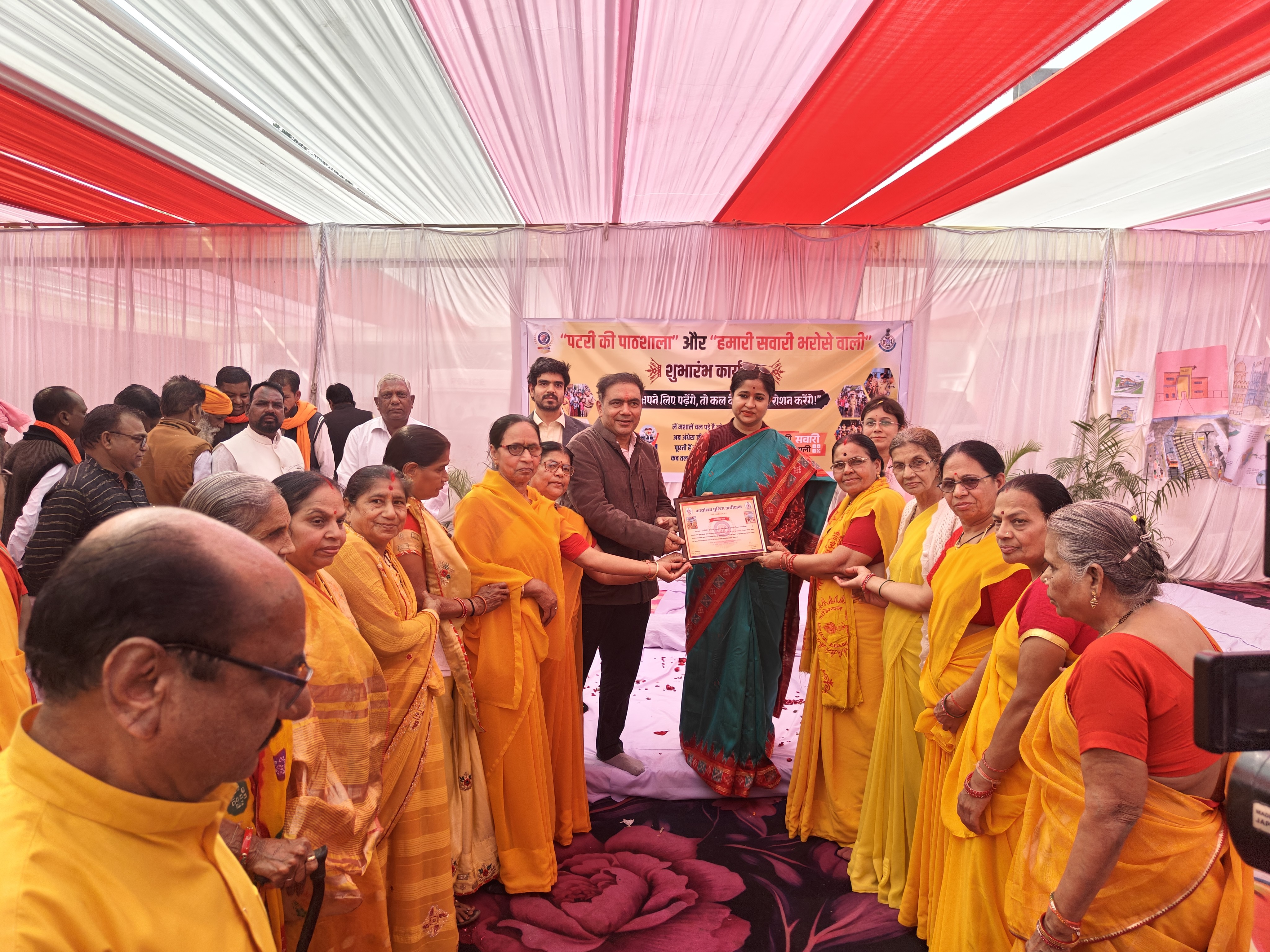 Two schemes launched at Meghnagar railway station