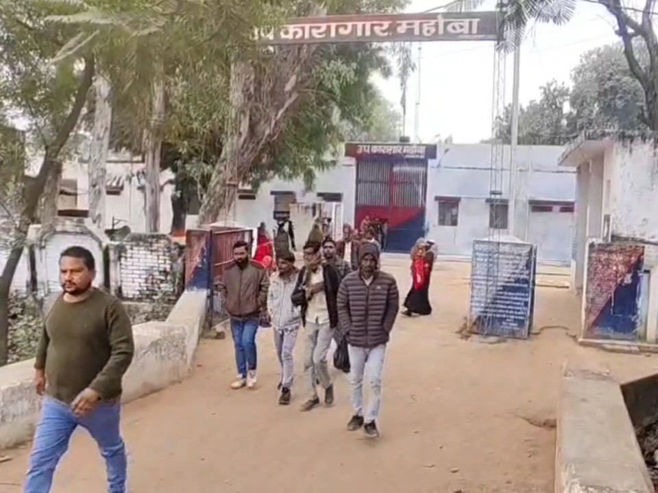Cold weather sparks violent clash inside Mahoba district jail Gangster ...