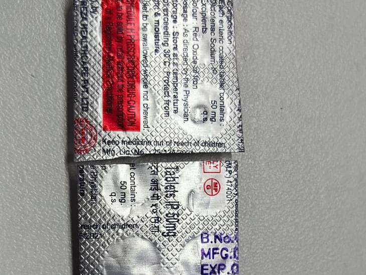 Fungus-infested medicine given to patients in the district hospital