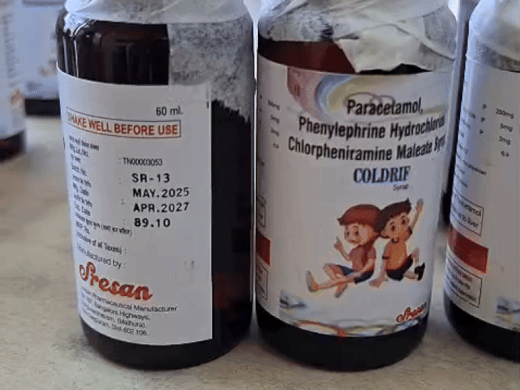Fungus-infested medicine given to patients in the district hospital
