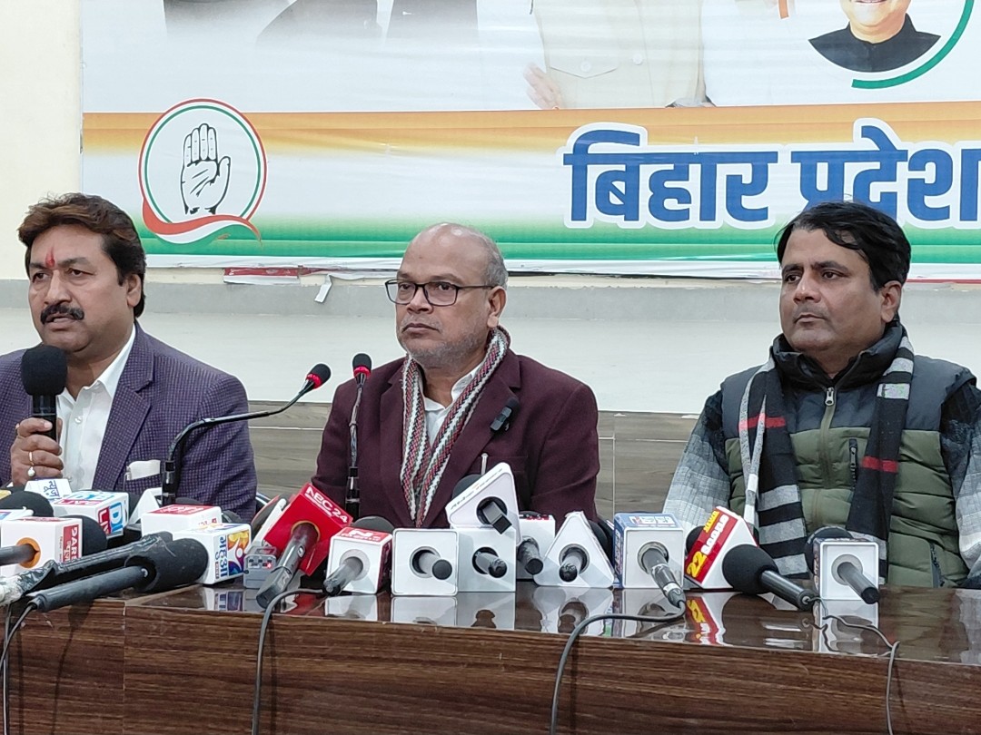 our daughters are in danger from bjp leaders only says Bihar Congress ...