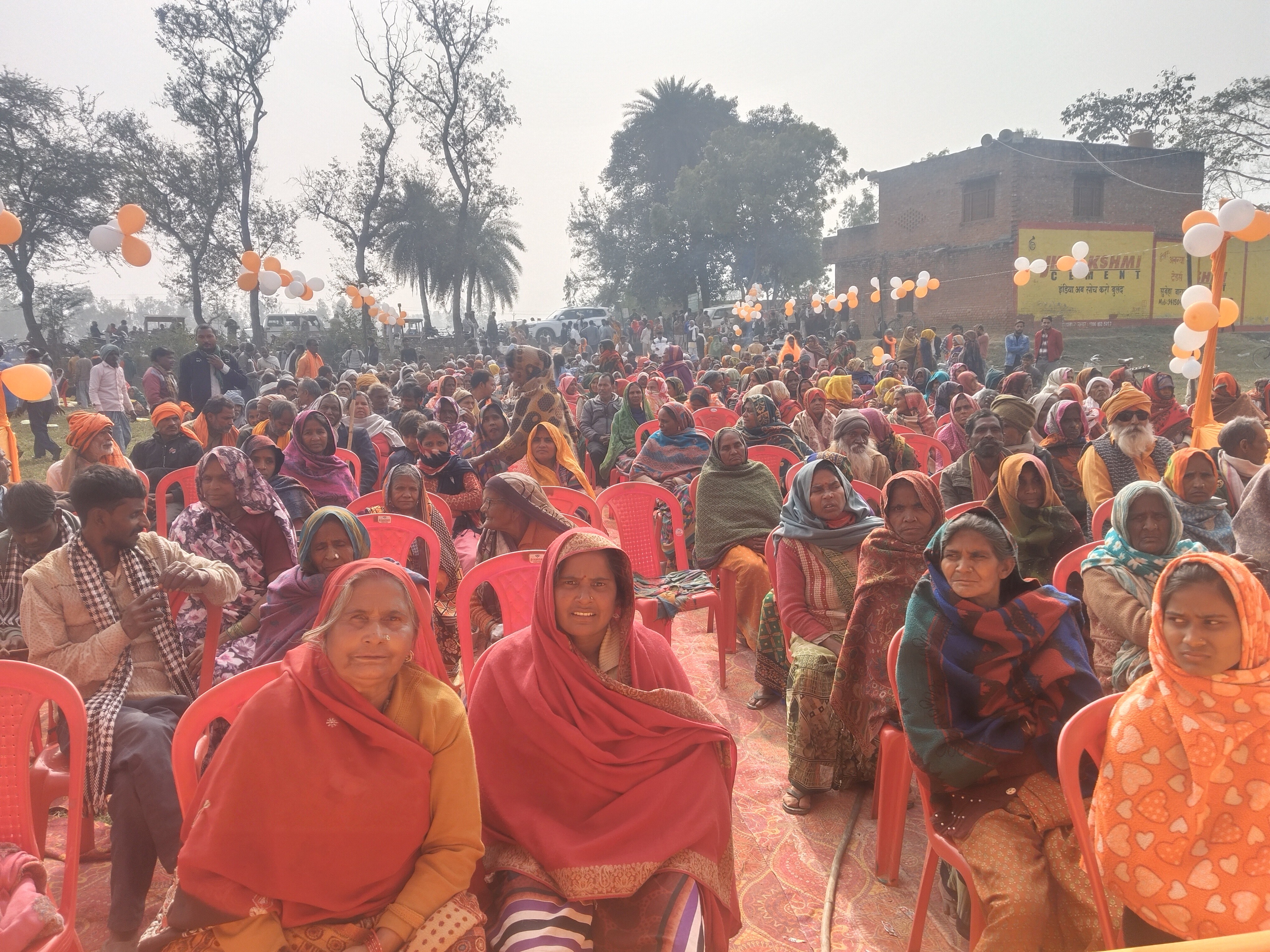 Blanket distribution ceremony organized in Haidergarh | हैदरगढ़ में ...