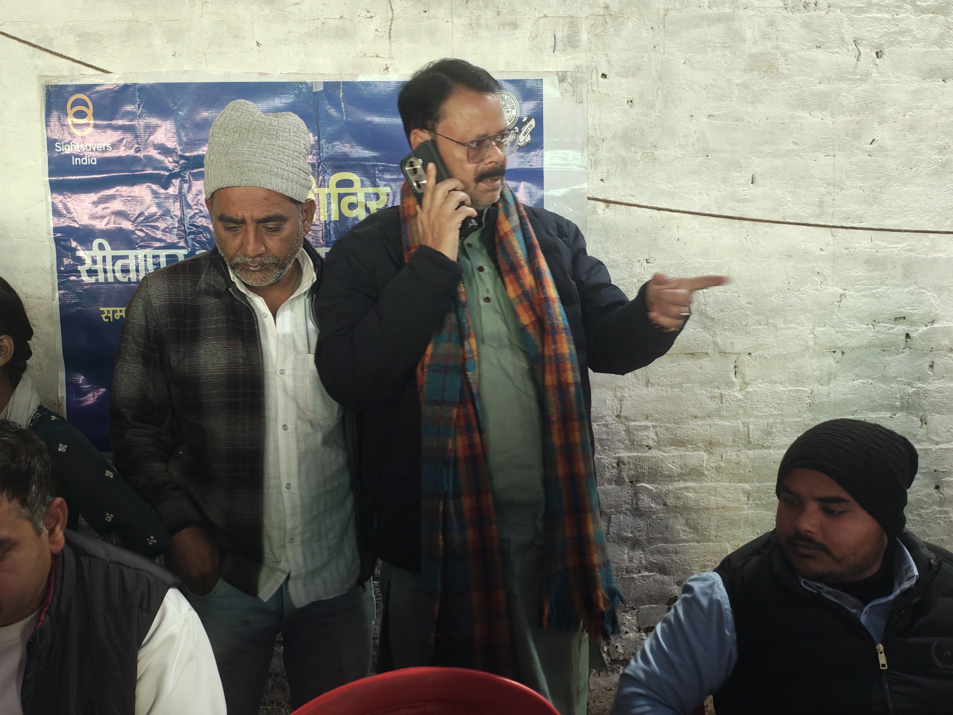 Free eye camp in Fatehpur, hundreds of patients examined