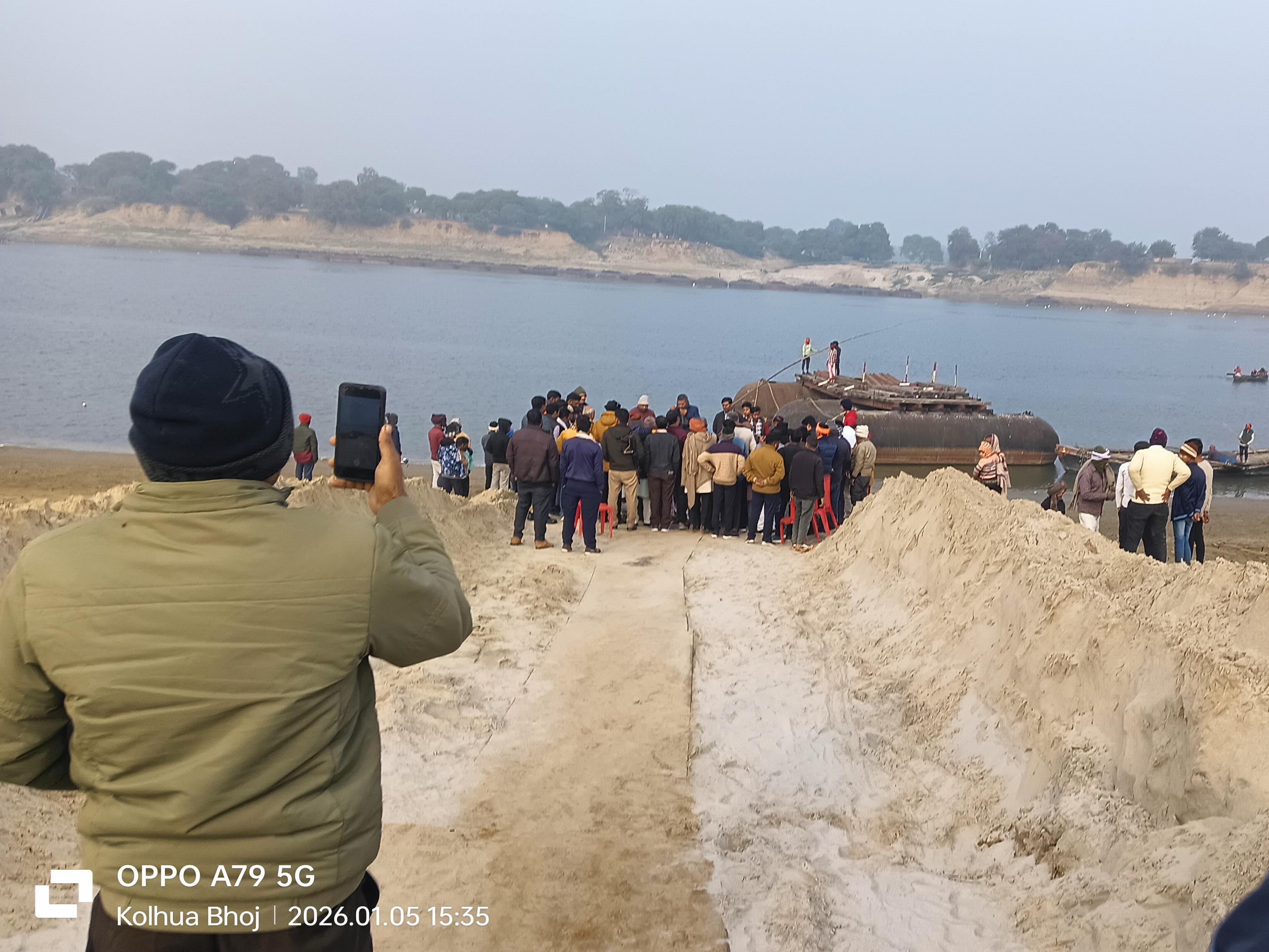 Pipa Bridge inaugurated at Kolhua Shah