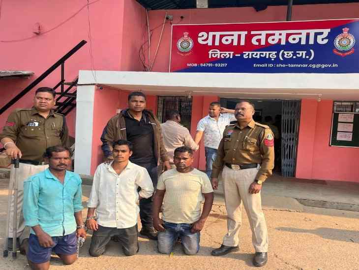 Chhattisgarh Raigarh Tamnar case... Find out who tore the uniform first