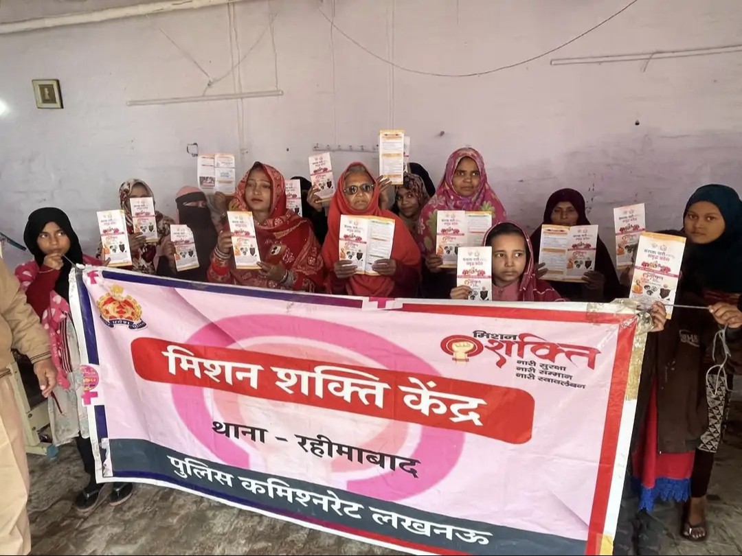 "Mission Shakti" program organized in Rahimabad | रहीमाबाद में 'मिशन ...