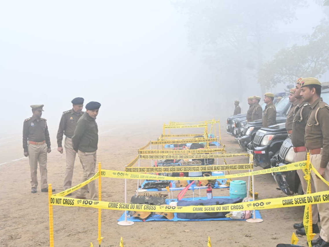 SP took the salute of the parade in the Reserve Police Line. | रिजर्व ...
