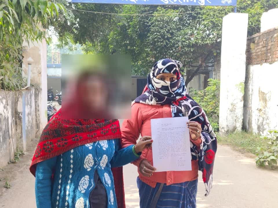 Woman molested in Sultanpur, threatened with death | सुलतानपुर में ...