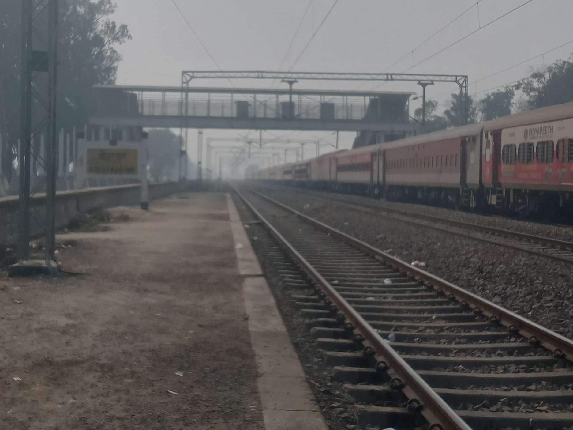 Railway doubling in Bodarwar, construction of new station building ...