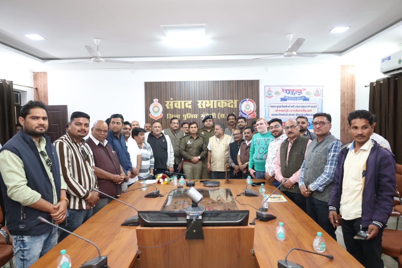 Hoardings will be arranged outside the shops and customers will get ...