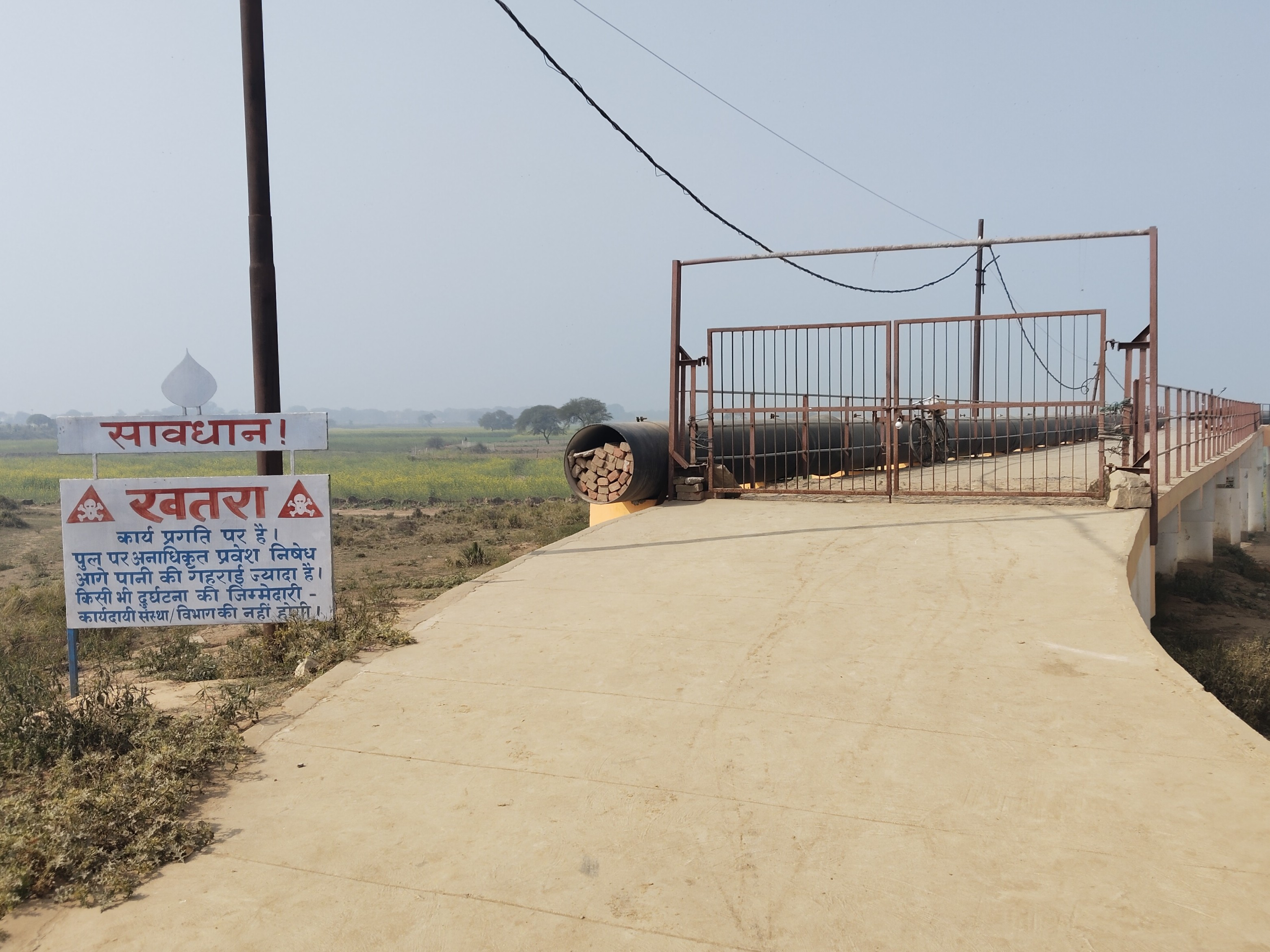Tapasi source project worth crores remains incomplete
