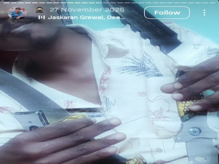 Young men roaming the streets of Raipur with guns and knives… watch the ...