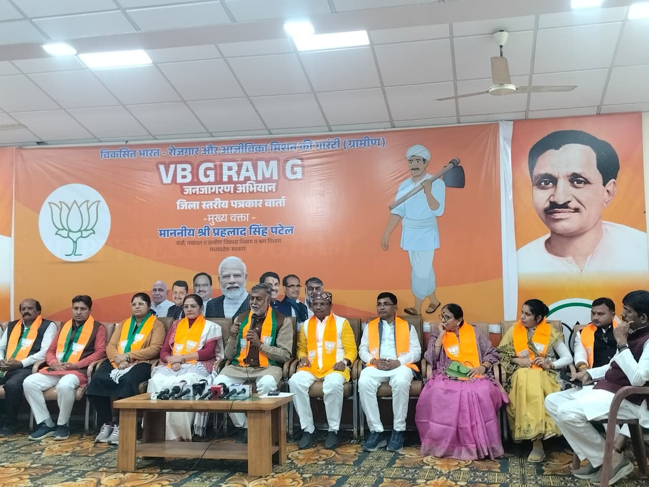 Minister said – Geotag will stop theft of work in Jiramji scheme ...