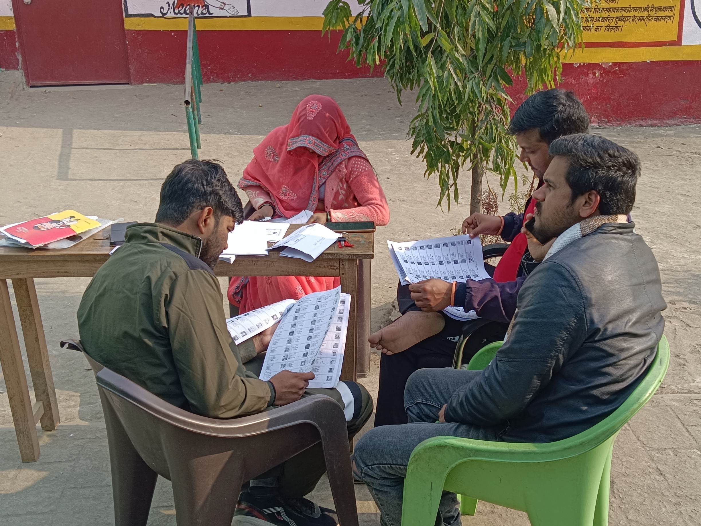 Special camp for voter list revision in Bhadohi | भदोही में मतदाता सूची ...