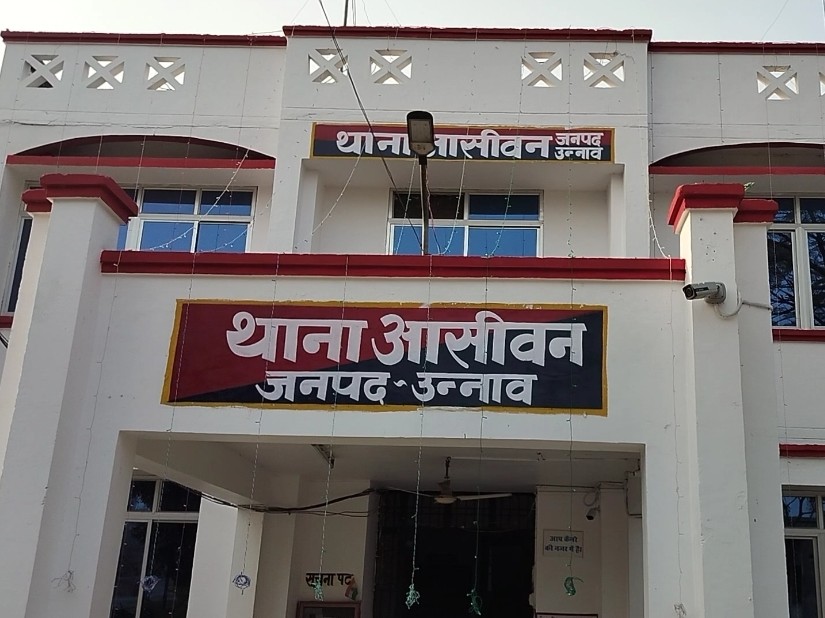 Teenage girl molested in Asivan, cousin brother arrested | आसीवन में ...