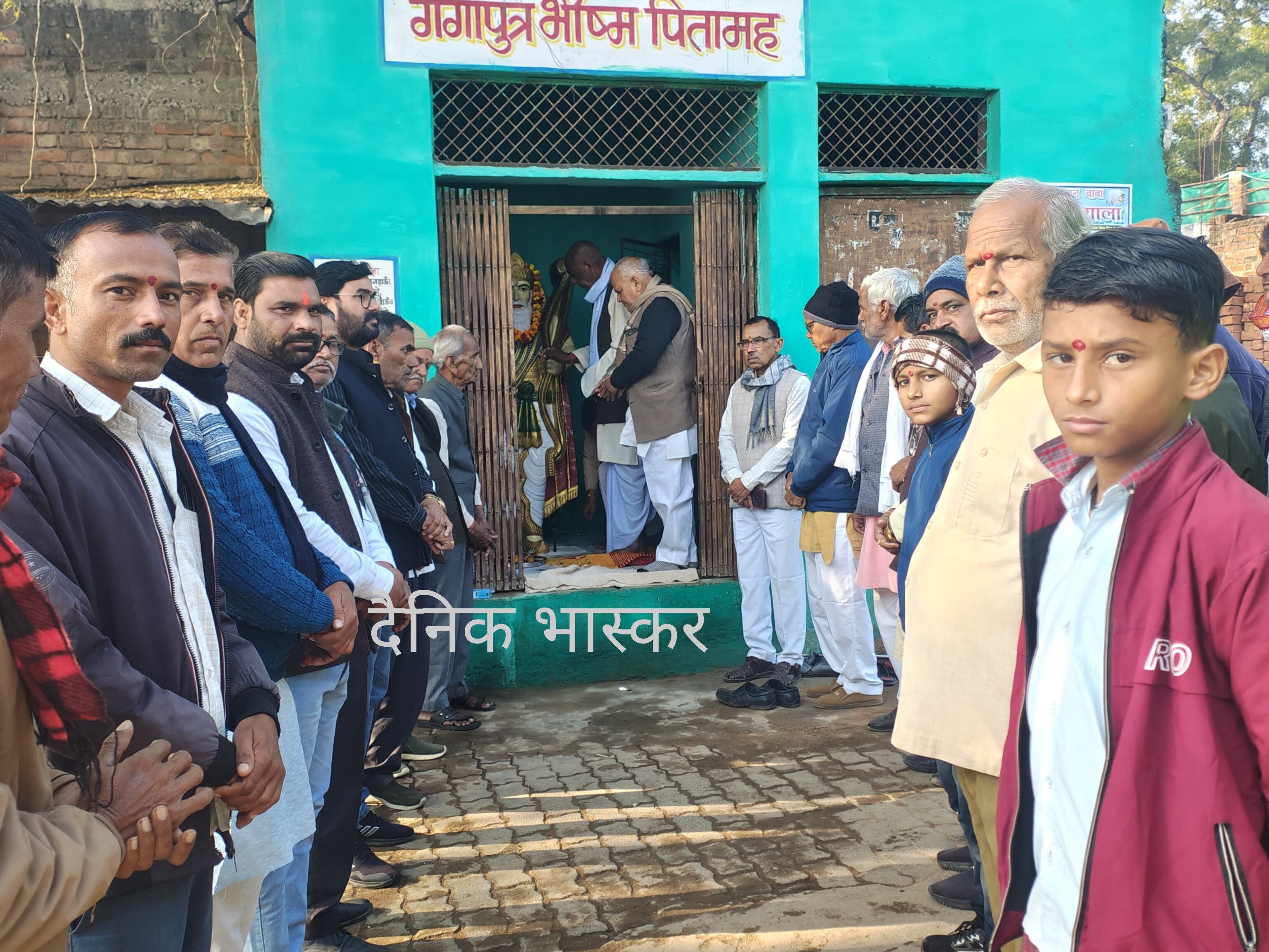 Kaurava community celebrated Bhishma Pitamah's birth anniversary in ...