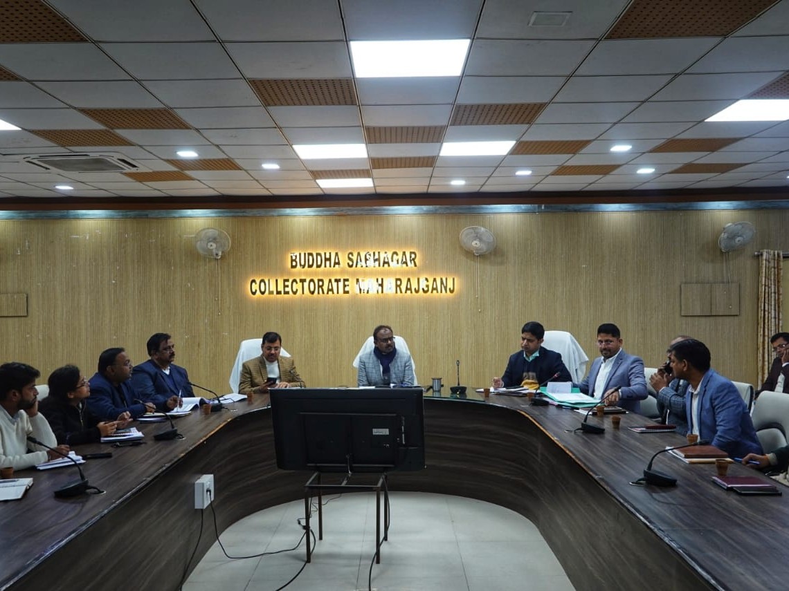 Important meeting on flood protection | बाढ़ से बचाव पर अहम बैठक ...