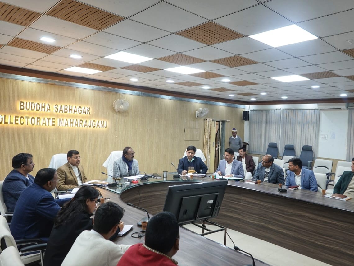 Important meeting on flood protection | बाढ़ से बचाव पर अहम बैठक ...