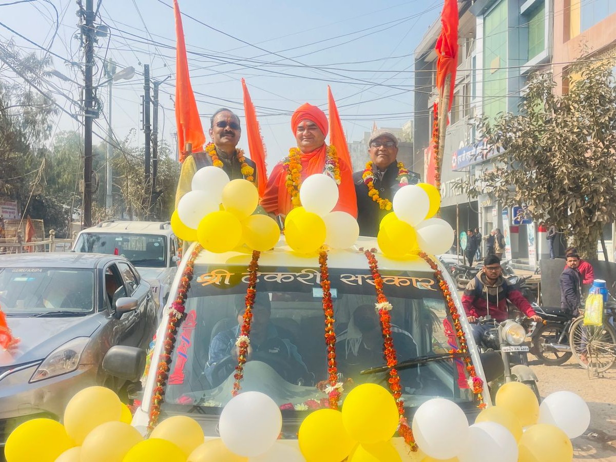 Bike rally on Swami Vivekananda Jayanti in Dabra | डबरा में स्वामी विवेकानंद जयंती पर बाइक रैली ...