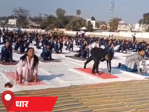 Surya Namaskar simultaneously in the entire state on Vivekananda Jayanti