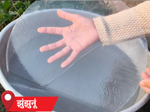 Temperature in minus in Rajasthan, snow accumulated in many areas