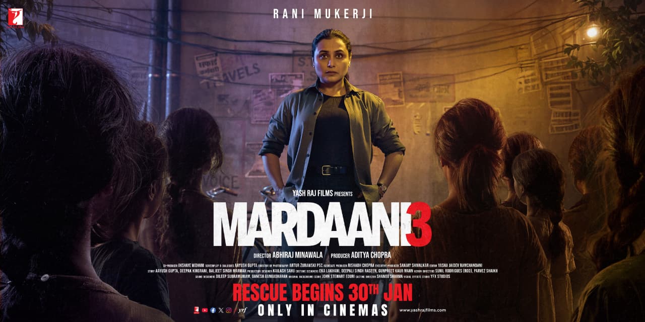 Rani Mukerji's 'Mardaani 3' trailer out | Bhaskar English