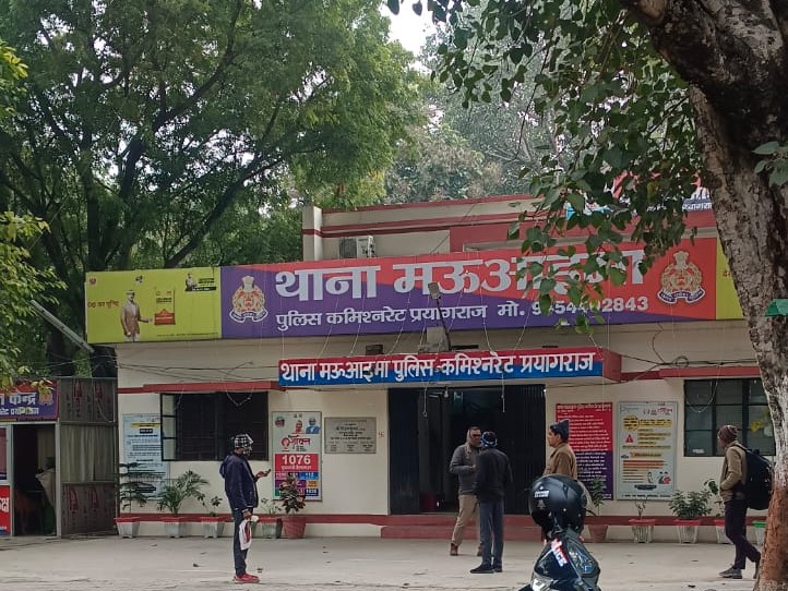 Mau Aima Accident: Scorpio Collides with Truck, Occupants Unhurt ...