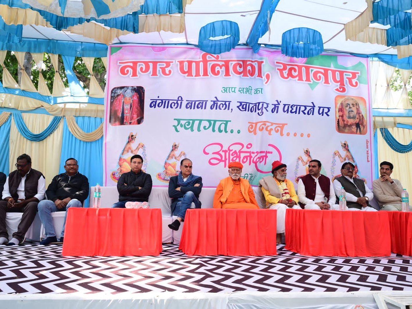 Alumni Service Committee organized in Bakani School | बकानी स्कूल में ...