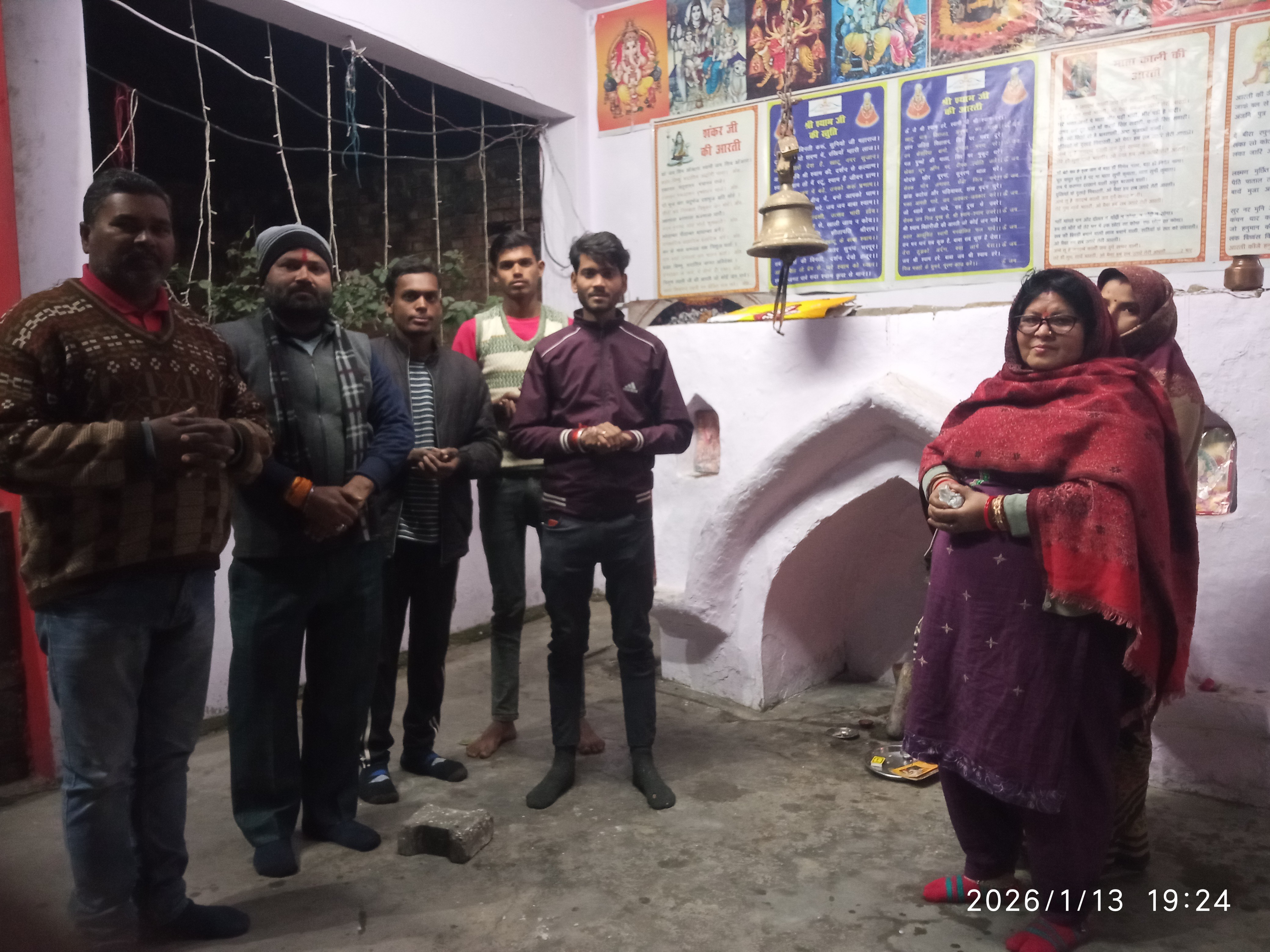 Tisua Hanuman Chalisa Path: Bajrang Dal Organizes 11th Edition at ...
