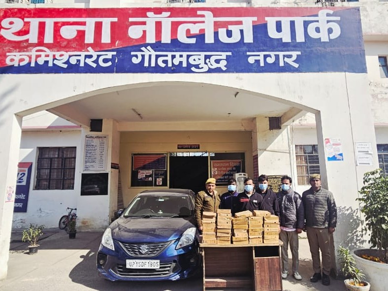 Gangsters involved in power cable theft arrested | बिजली के तार चोरी ...