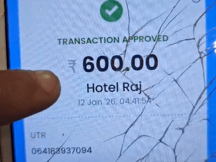 Youth fakes Hindu identity to stay in hotel with woman: UPI payment ...