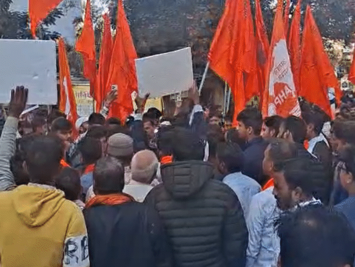 Bhopal Beef Protest LIVE Updates; BJP Congress | Nagar Nigam Meeting