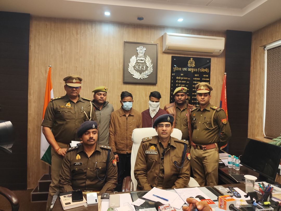 Lucknow Murder: Friends Kill Youth, Burn Body | Flower Pot Attack