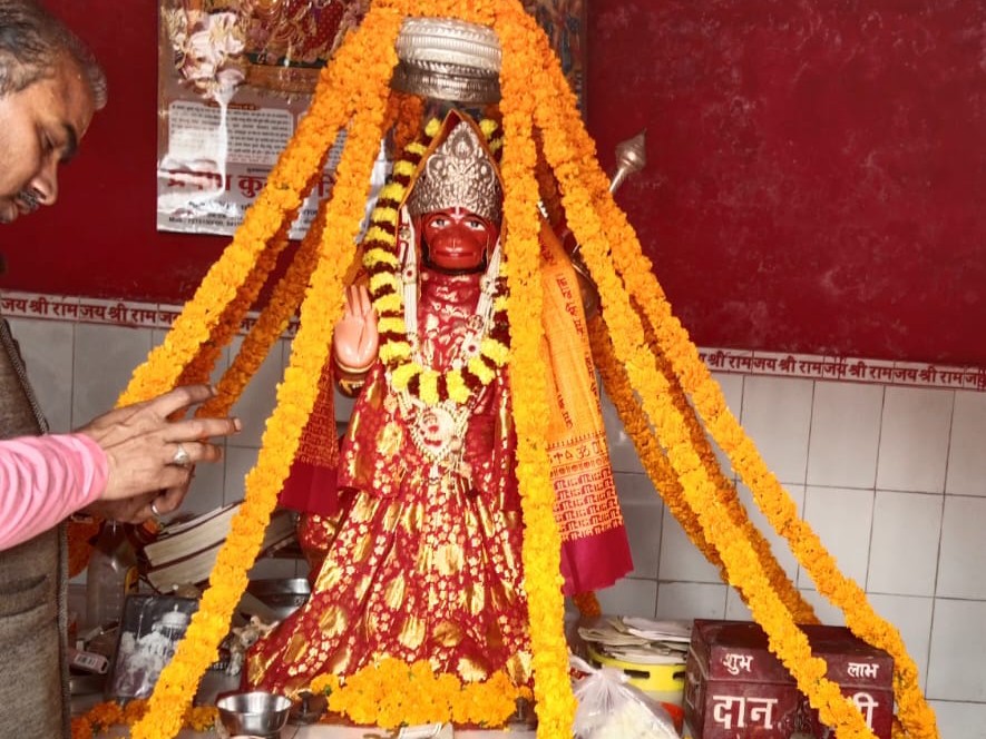 Badlapur Hanuman Temple Anniversary: Officials Honored
