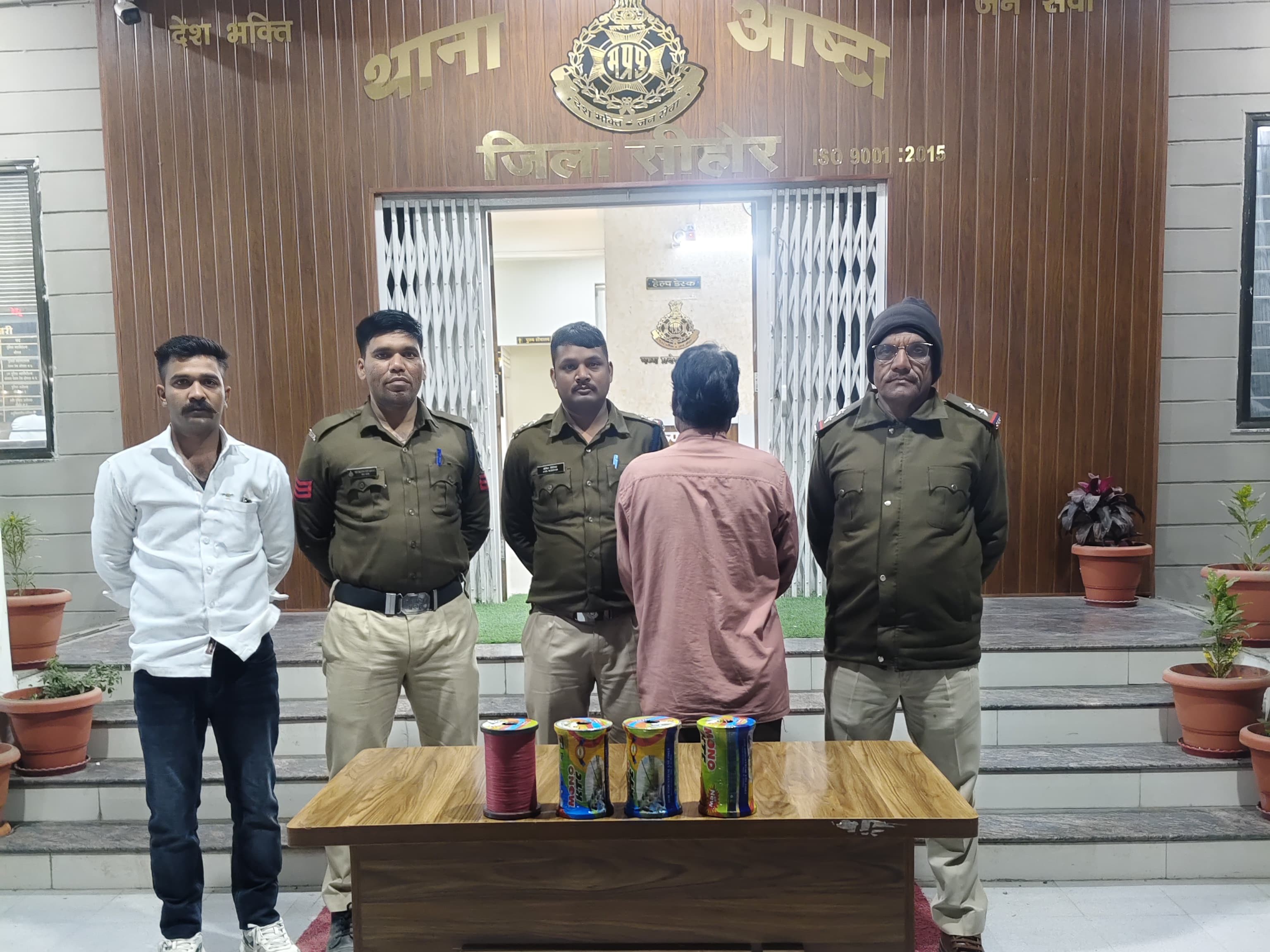 Ashta Police Seize 16,000 Meter Chinese Kite String Ahead of Makar ...