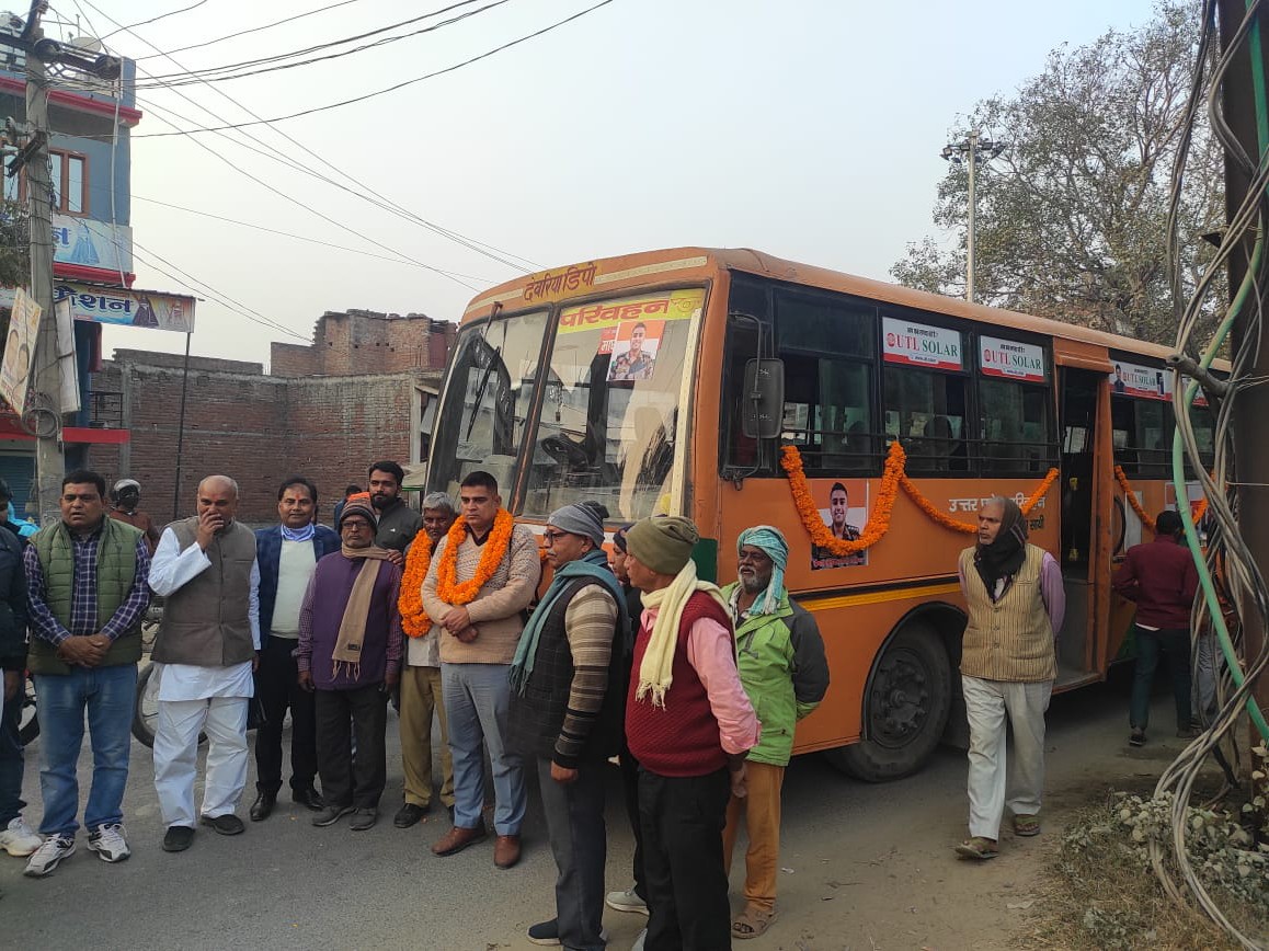 Akua to Gorakhpur Bus Service Launched | Bhaluani Welcomes Shaheed ...