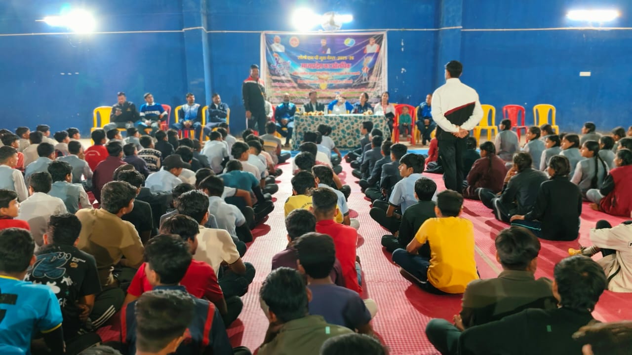 Sports play an important role in the all-round development of students ...