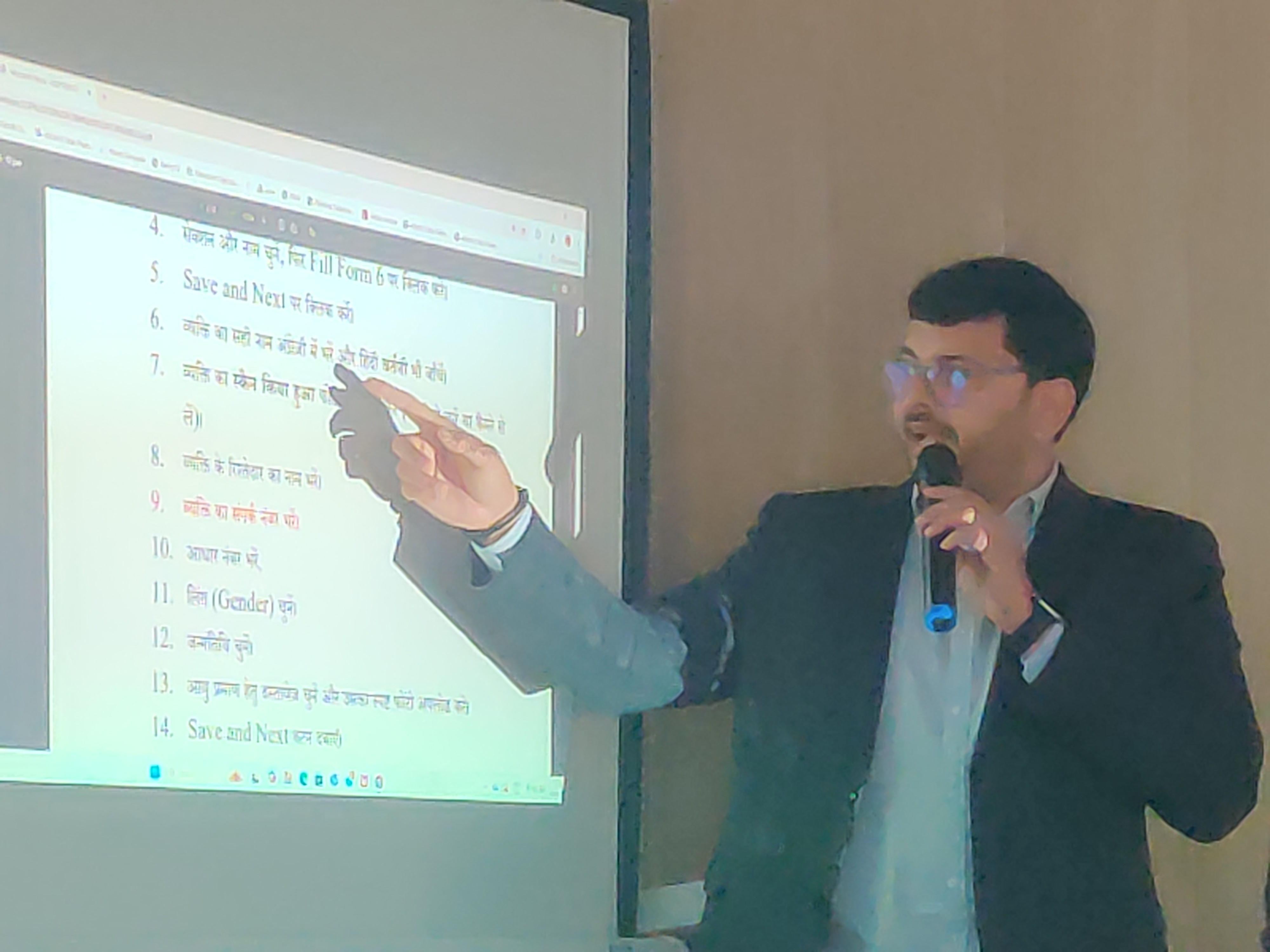 Kadipur SDM Explains Form 6 Filling Process | BLO Training | कादीपुर ...