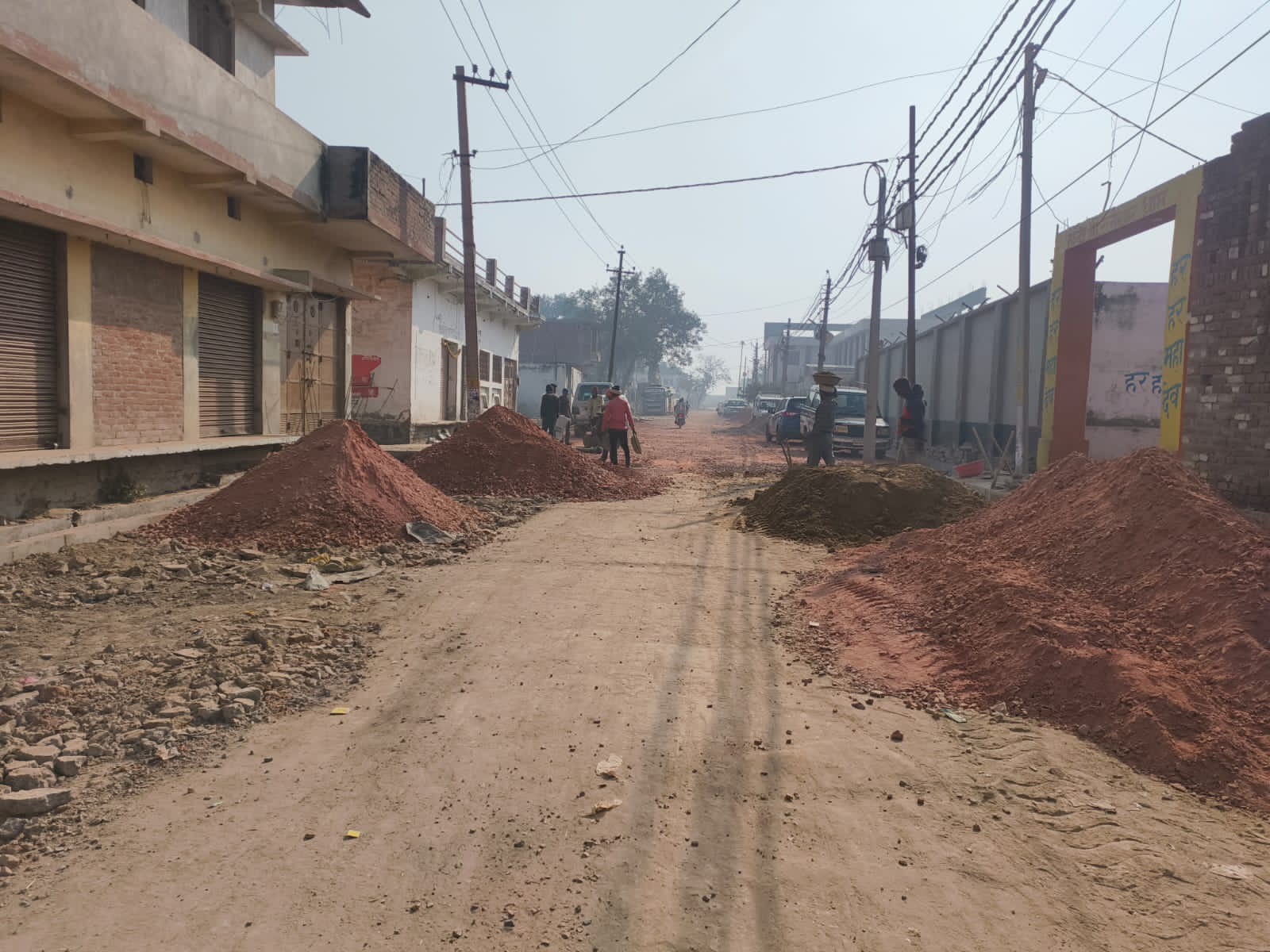 Atrauli Bhanpada Waterlogging Solution | Road & Drain Construction Begins