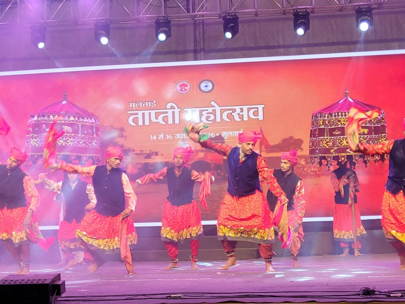 Multai Tapti Mahotsav Inaugurated by Central Minister & MLA