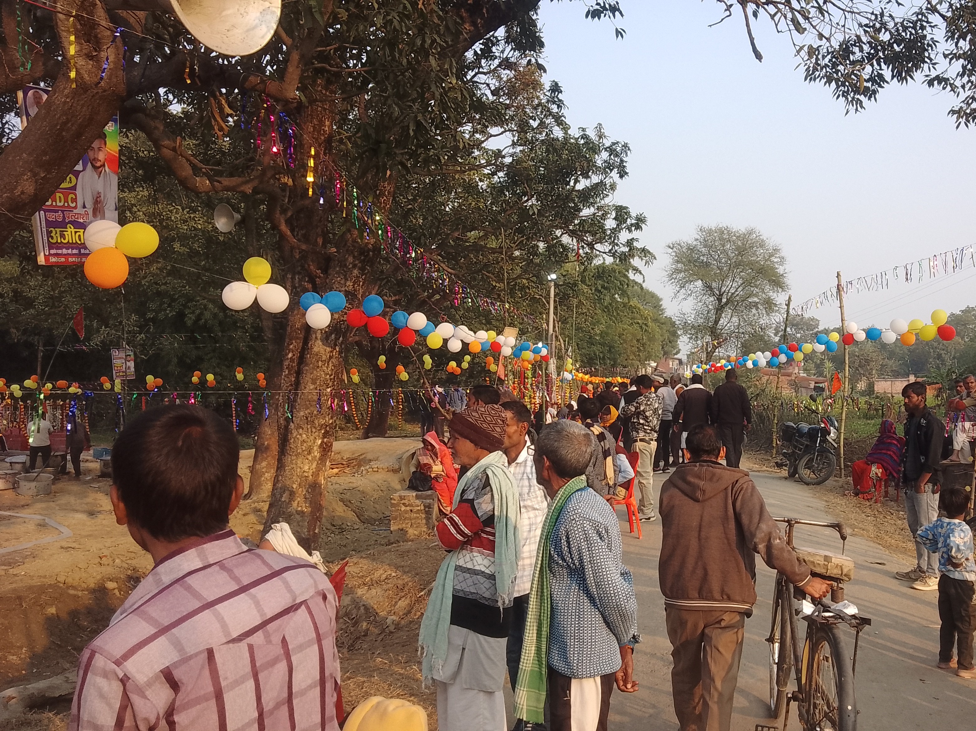 Ayodhya Mukimpur Makar Sankranti Celebration: Music & Bhandara
