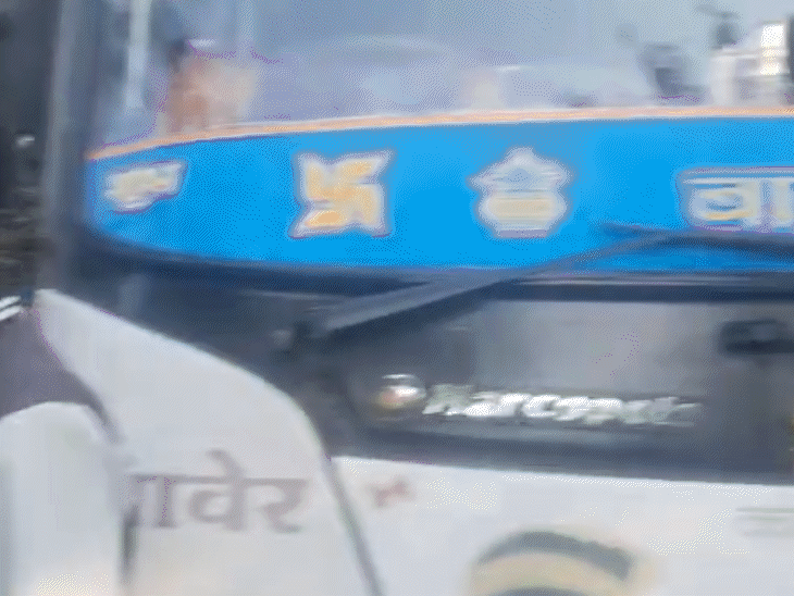 Indore BJP MLA Golu Shukla Travel Bus Accident Photos; Bike | Patel ...