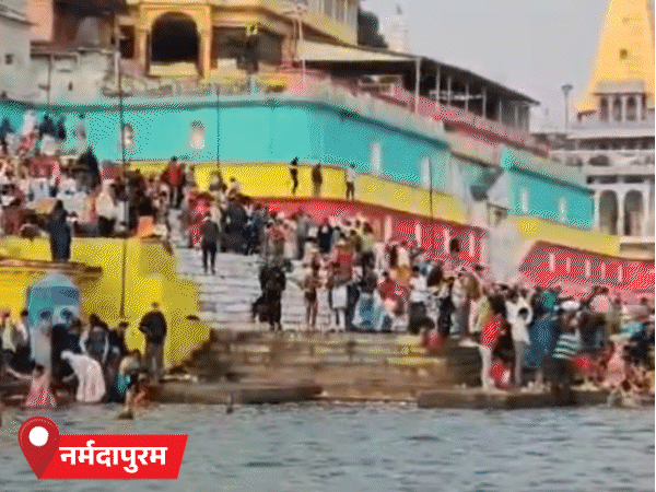MP Makar Sankranti 2026 LIVE Photos Update; Ujjain Ramghat | Bhojpur ...