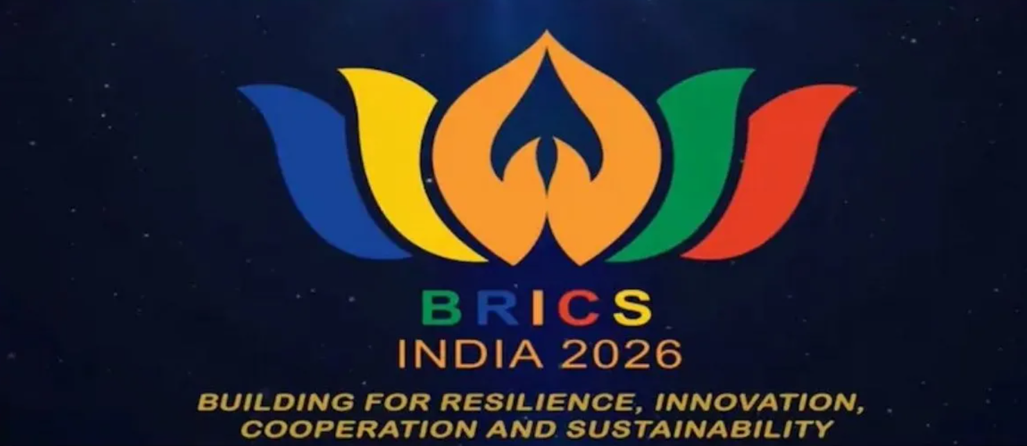 Foreign Minister S. Jaishankar Released BRICS 2026 Logo; Assamese ...