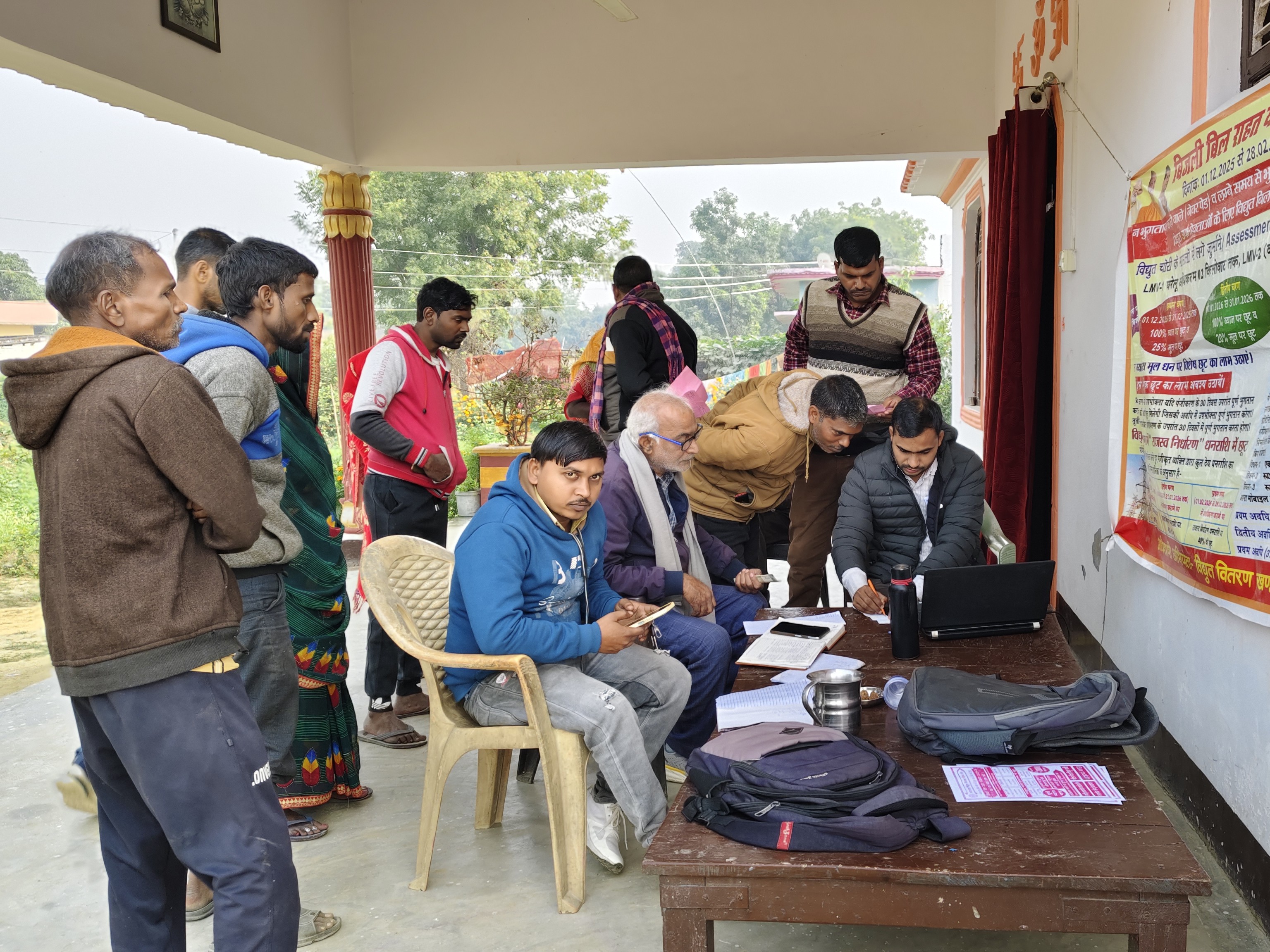 Moja Homes Without Power Despite Connection; Consumers Frustrated