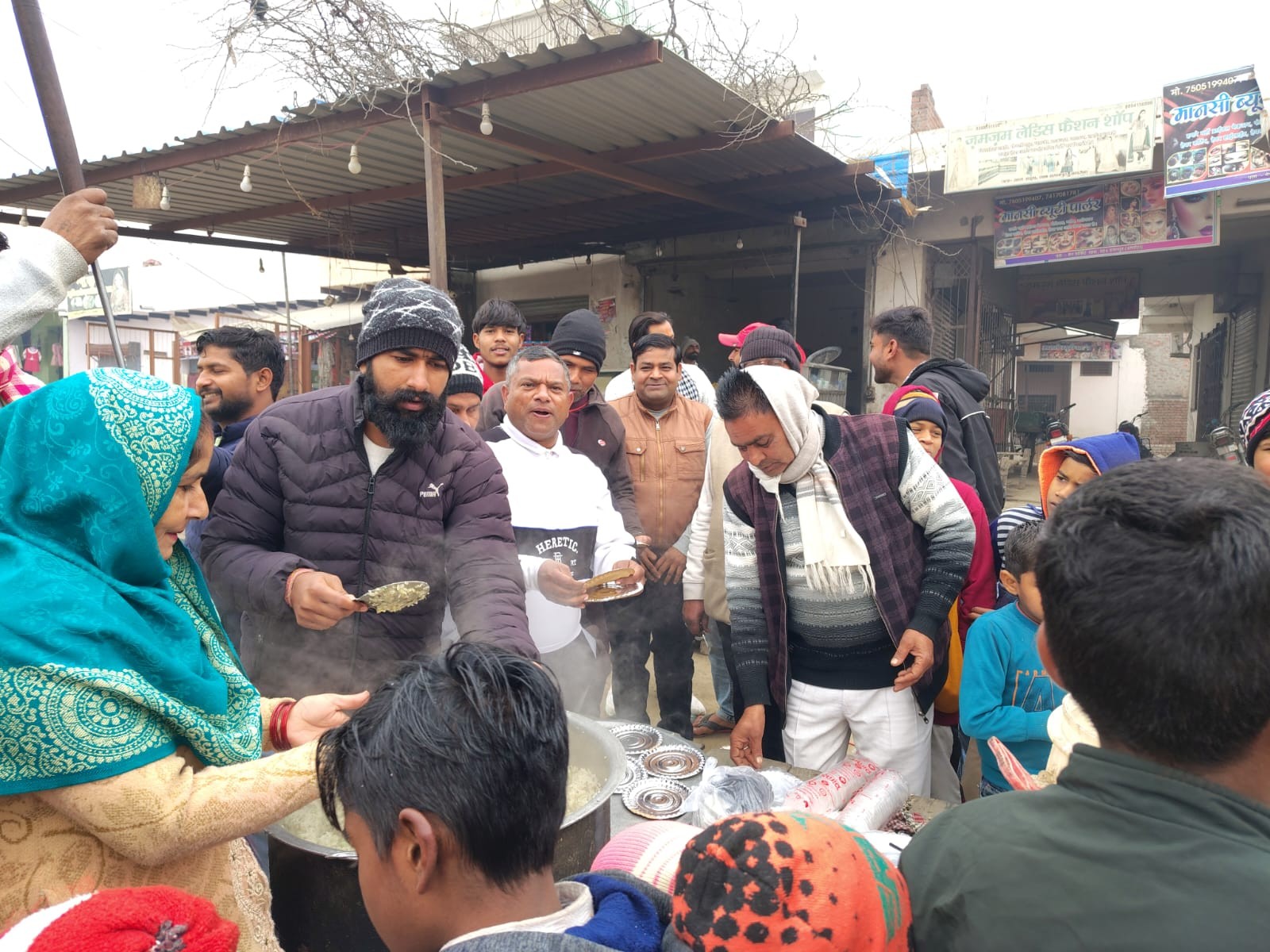 Rahragram Khichdi Vitran | Makar Sankranti Social Harmony Message