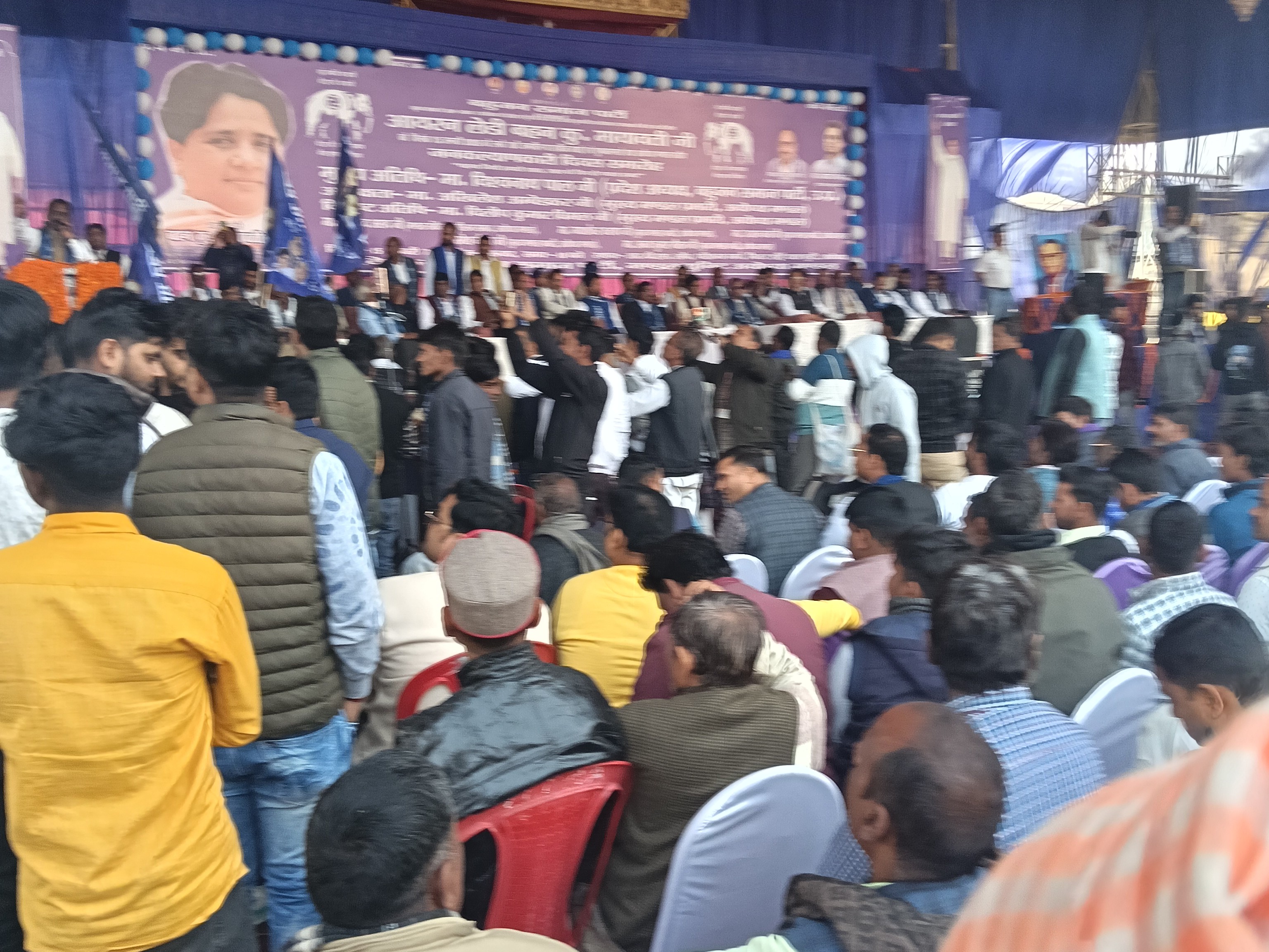 BSP President Vishwanath Pal Addresses Workers in Ayodhya | Mayawati ...