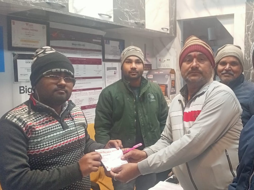 Hindu Conference Dabol January 18 | Yellow Rice Invitation